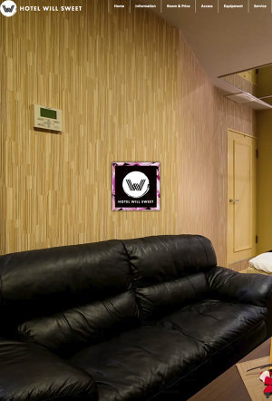 HOTEL WILL SWEET 厚木